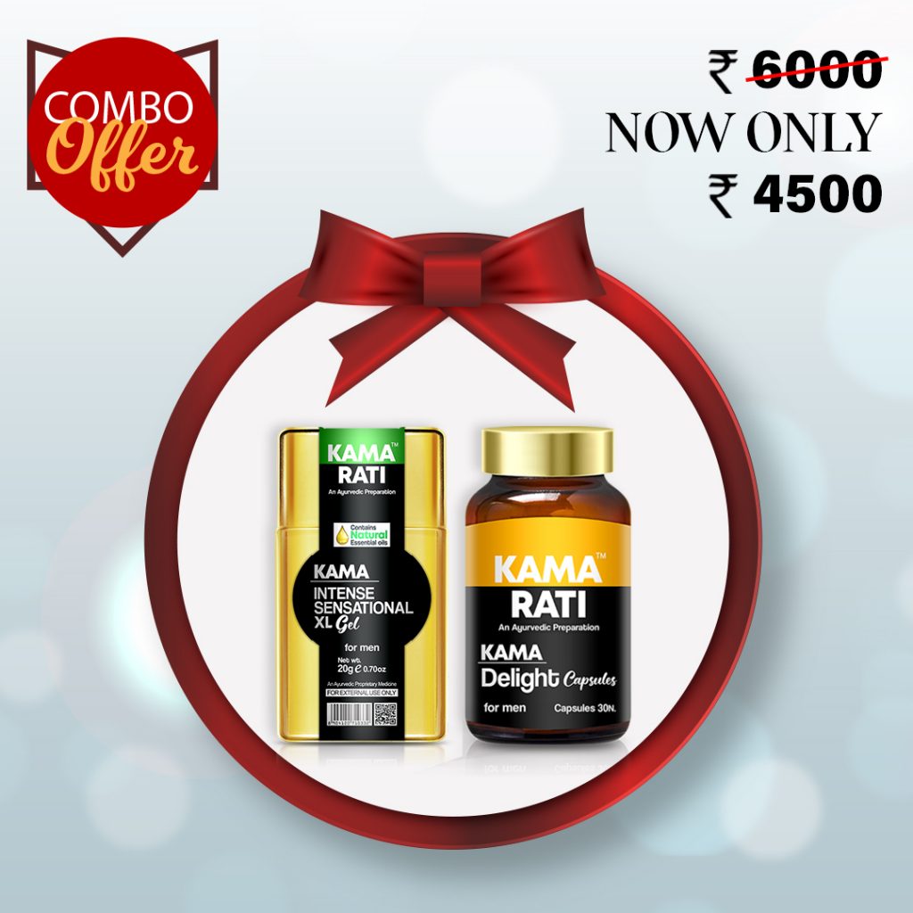 COMBO OFFER - KAMA INTENSE SENSATIONAL XL GEL + KAMA DELIGHT CAPSULE ...